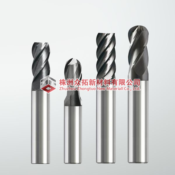 Tungsten Carbide Milling Cutter-Tungsten Carbide Alloy Products-Zhuzhou ...